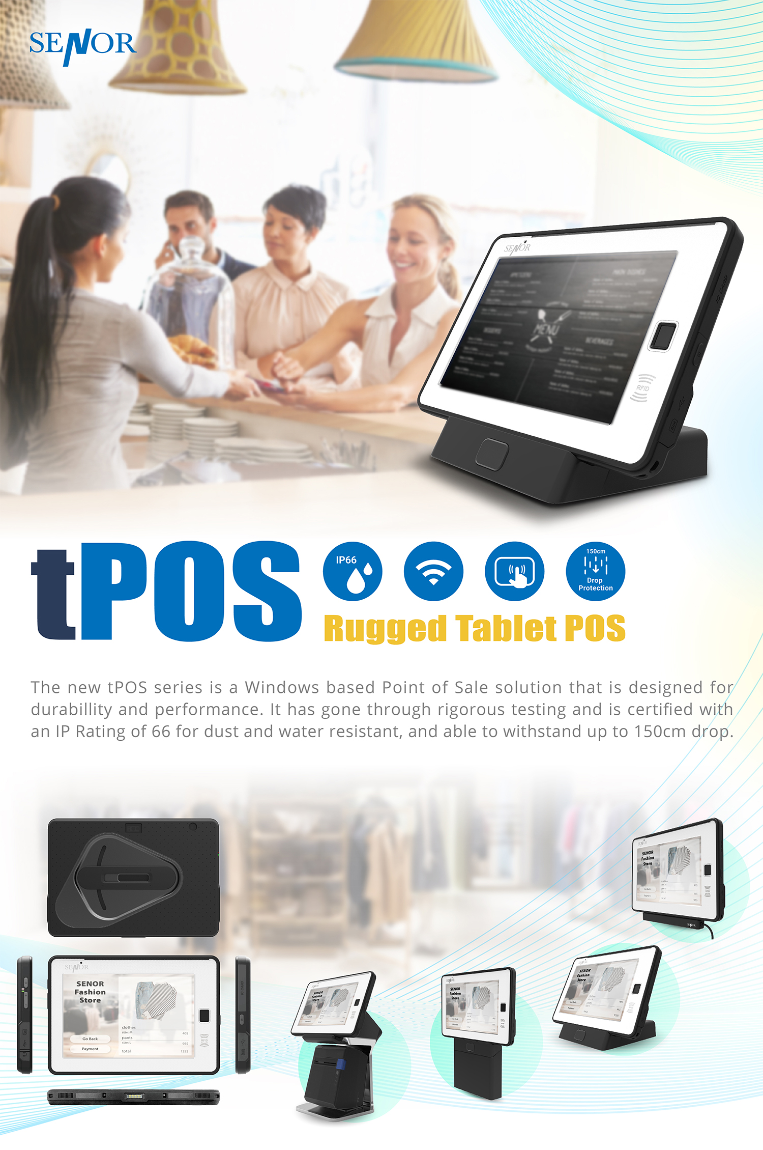 【News】The new tPOS series is a Windows based Point of Sale solution ...