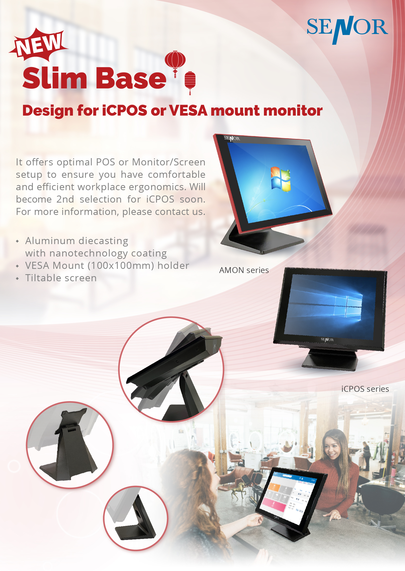 【News】New Slim Base Design for iCPOS or VESA mount monitor - SENOR TECH ...